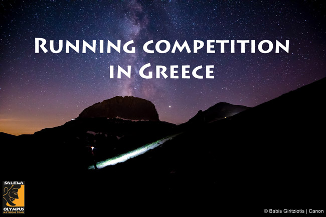 Phaistos Disc – The Messenger of The Forgotten World. ‣ Runnin' Greece